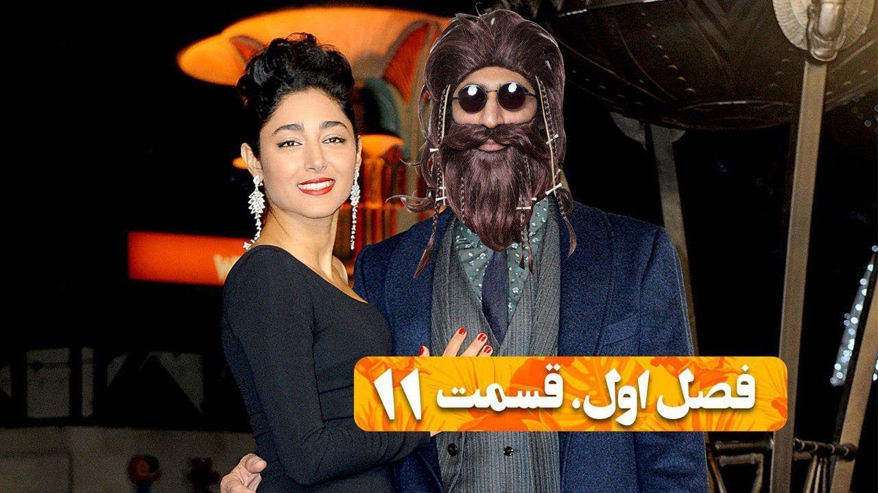 Gringo Show - "Episode 11" OFFICIAL VIDEO - YouTube