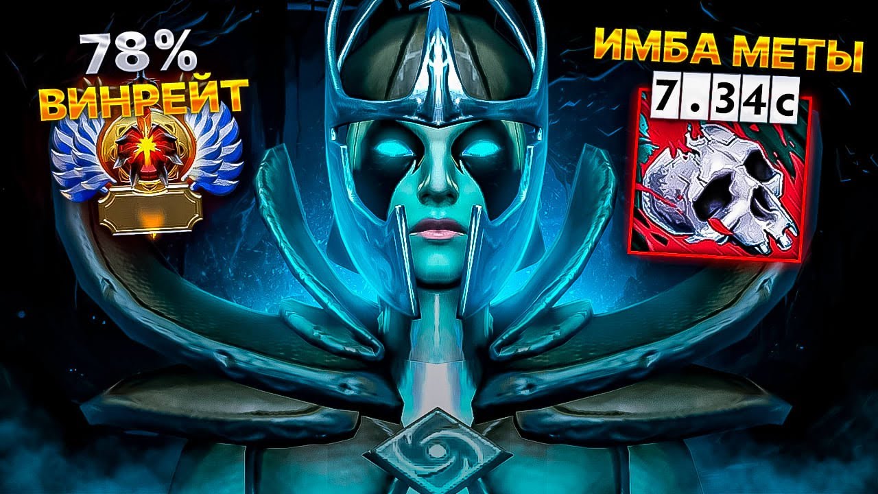 🔴Dota 2 Gameplay PC | MMR Boosting Road To Immortal | Live Now | Gaming ...