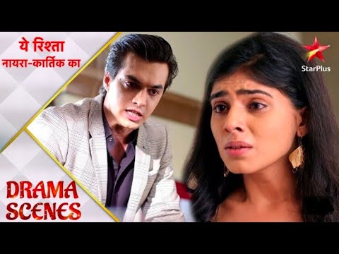 yeh rista kya kahlata hai yeh rista kya kahlata hai nayra or kartik ka ...