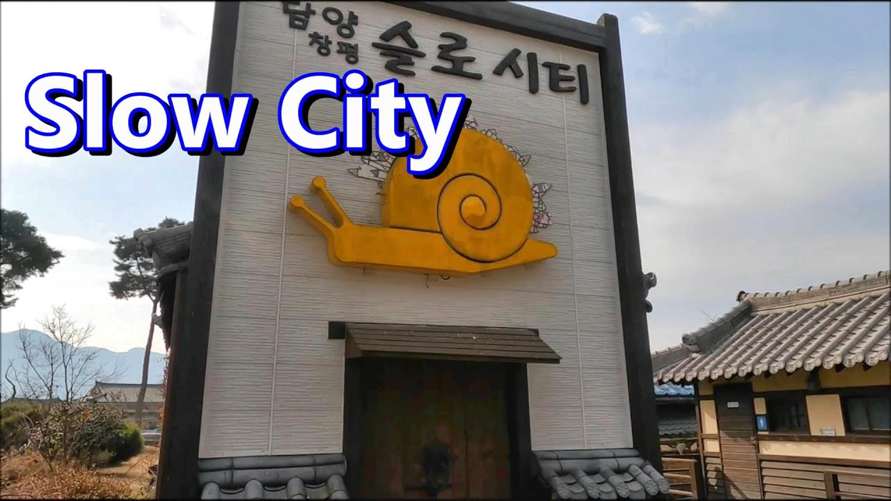슬로우 시티 Slow City - YouTube