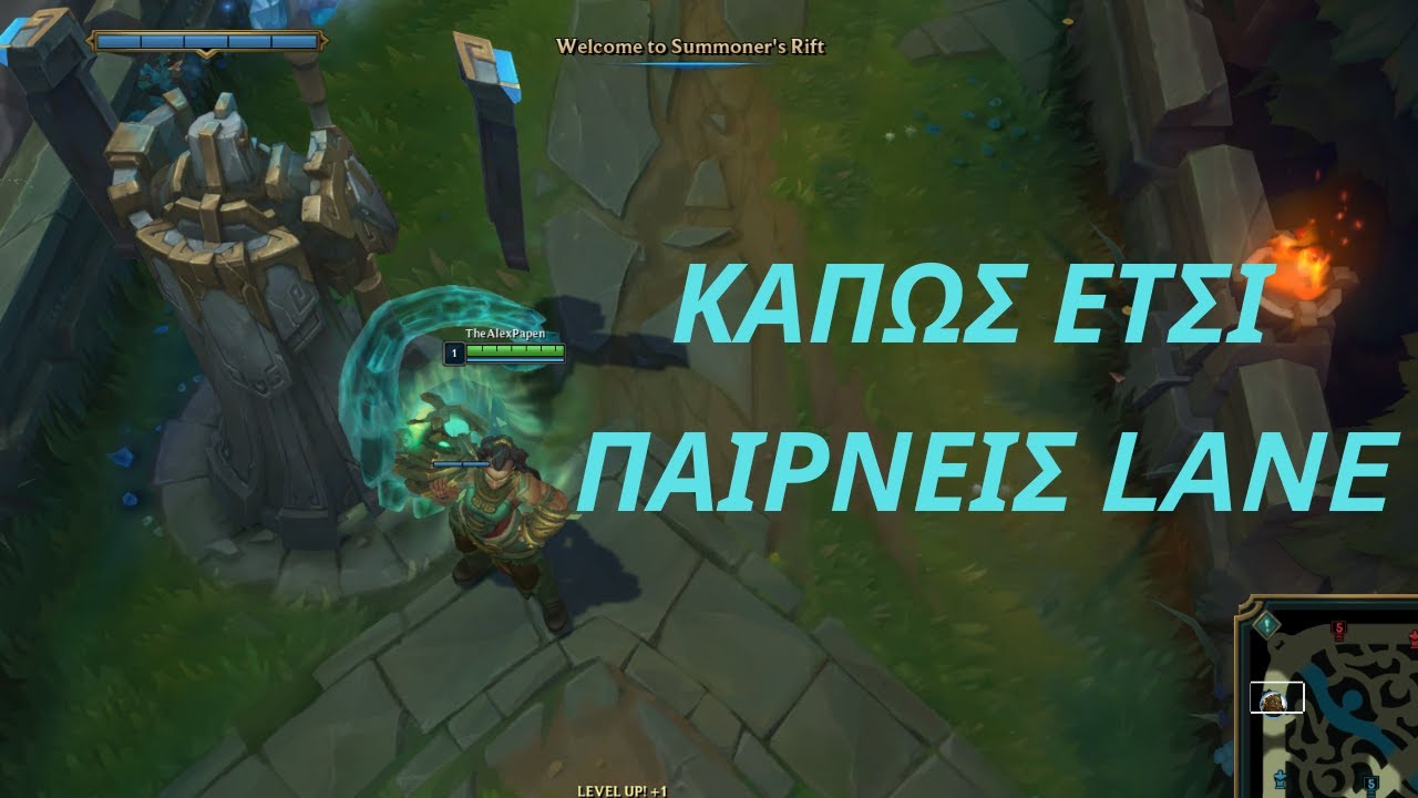 ΤΟ ΚΑΛΥΤΕΡΟ GAME ΠΟΥ ΕΧΩ ΚΑΝΕΙ ΜΕΧΡΙ ΤΩΡΑ!!!! - YouTube