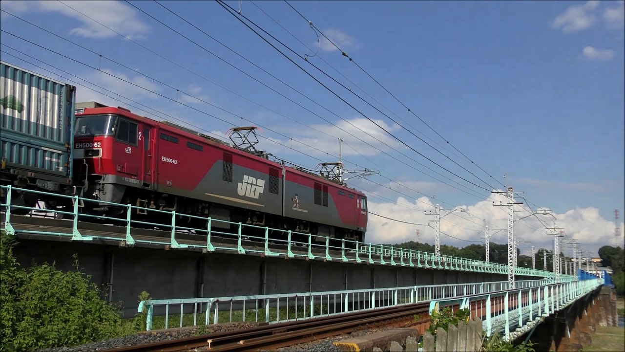 EF8181+E26系黒磯訓練 トヨロンお前も写りたかったのか？＠鬼怒川橋梁 - YouTube