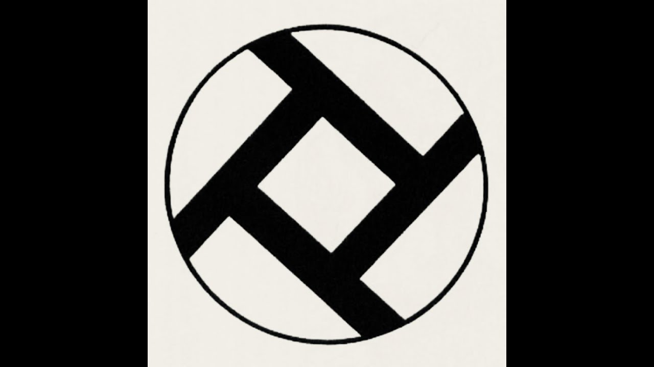 Process Church of the Final Judgement interview with John Harvey by ...