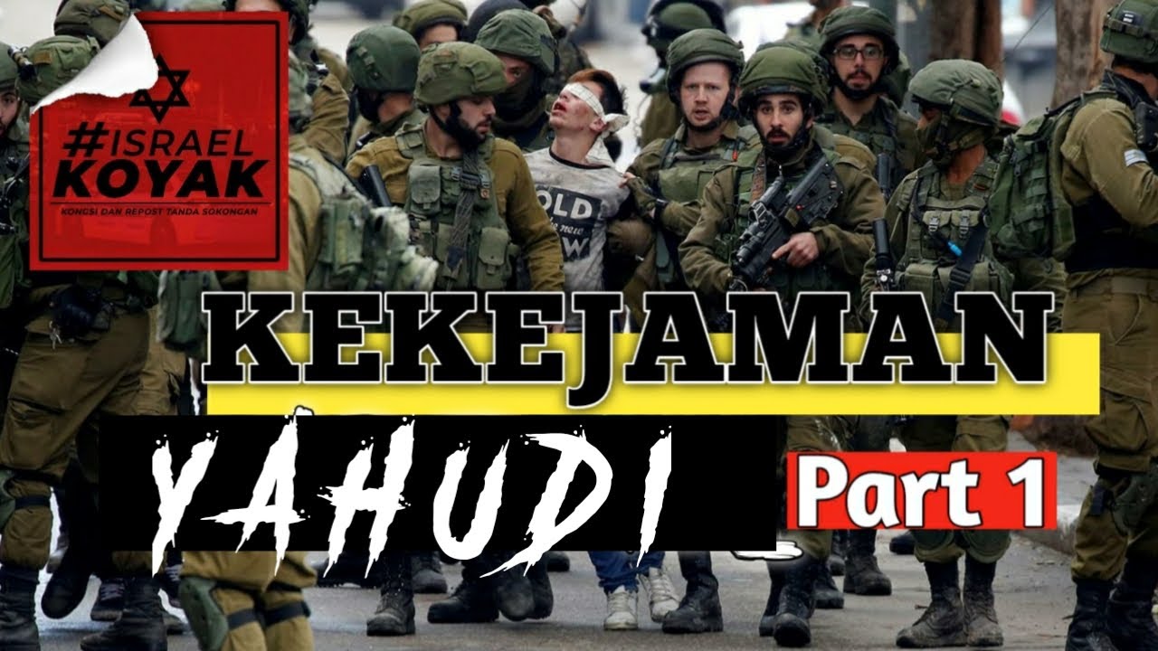 ISRAEL KEJAM part 1. #IsraelKoyak - YouTube