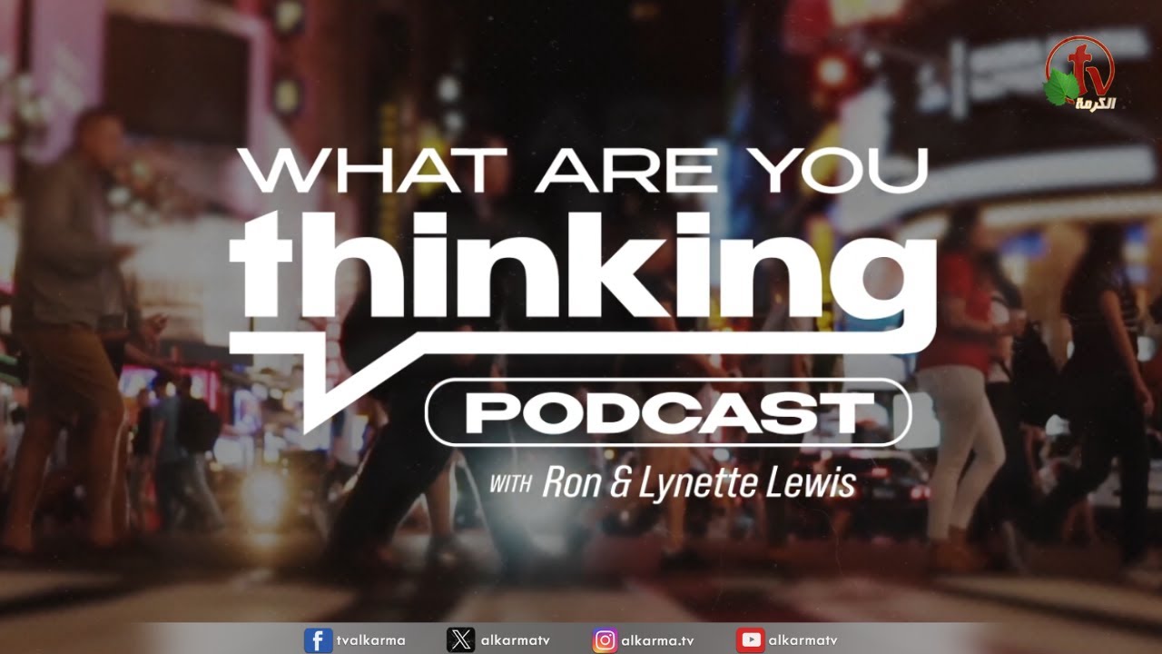 What are you thinking podcast -"Student Navigating NYC - Part 1 ...