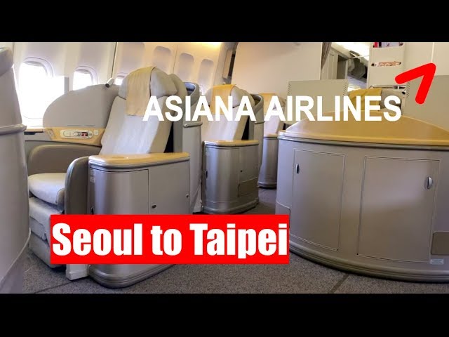 Asiana Airlines 747 First Class