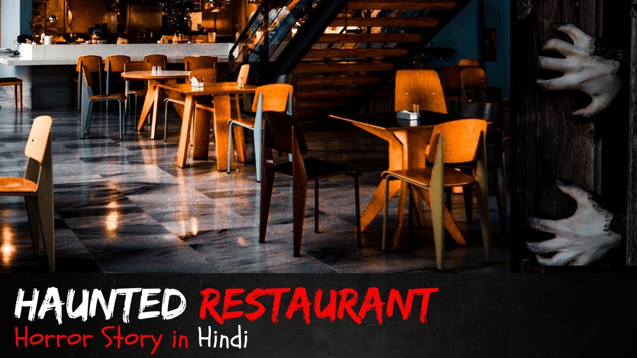 Haunted Restaurant - Horror Story in Hindi - YouTube