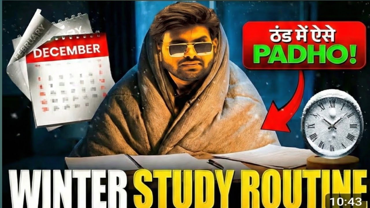 The Best Winter Study Routine 🔥 | The Ultimate Winter Study Hacks ...