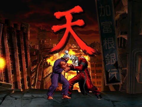 [KOF Mugen] The Battle of CVS2 Bosses : Shin Gouki vs God Rugal (신 고우키 ...