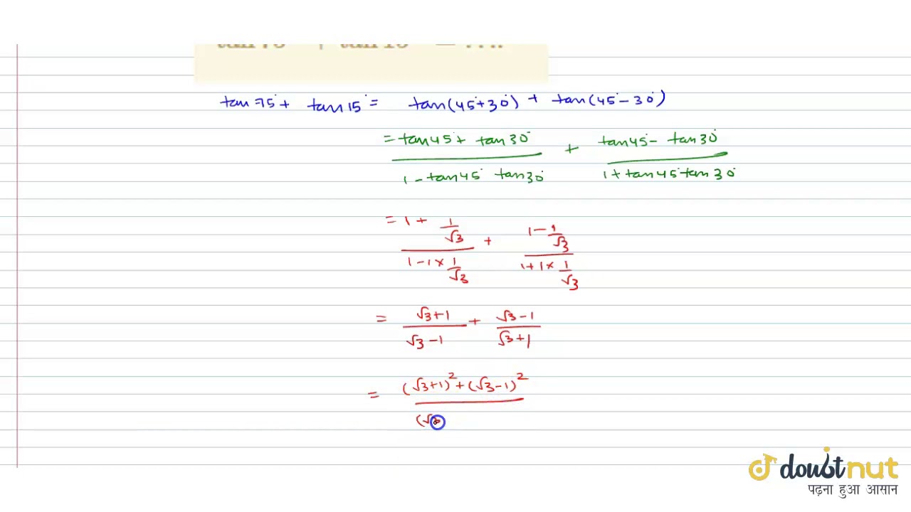 `tan75^@+tan15^@=….` - YouTube