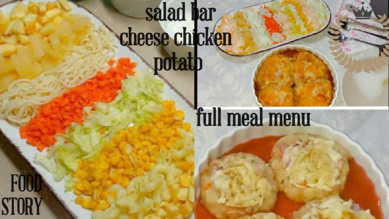 full meal menu || lunch or dinner || make boring meal exciting # ...
