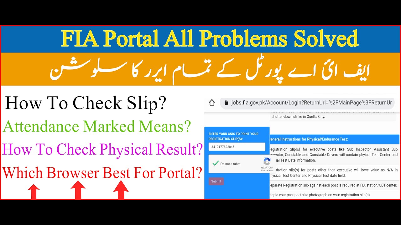 FIA Jobs Portal Problems And Errors Solved 100% How To Check Slips and ...
