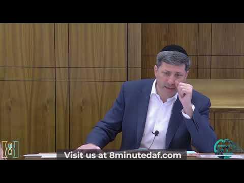 Daf Yomi Yoma Daf 65 - I don't want to be like Yankel - YouTube