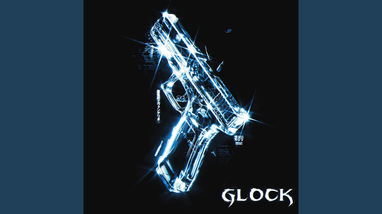 GLOCK - YouTube Music