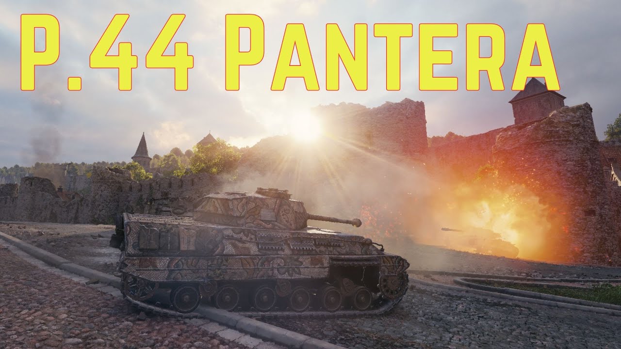 P.44 Pantera - Himmelsdorf - World of Tanks - YouTube