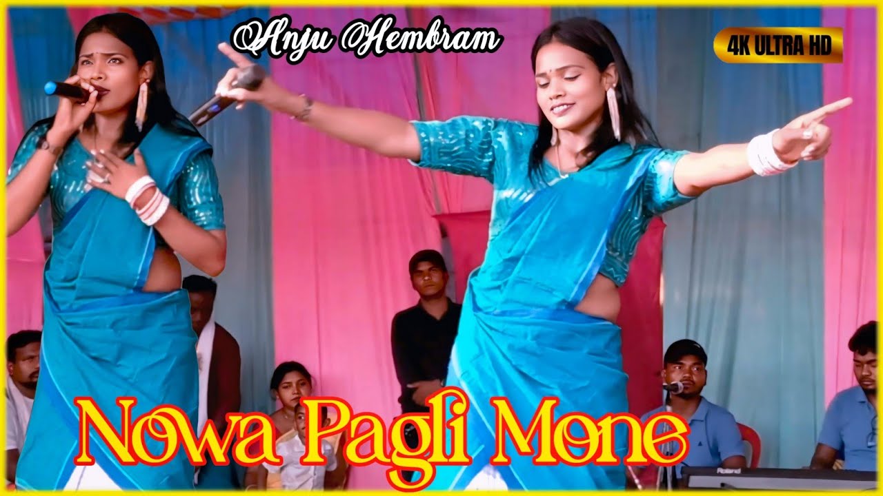 Nowa Pagli Mone Bang Gicho | Anju Hembram | Santali Orchestra Video ...