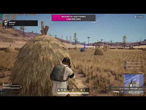 Gjckt dsktnf После вылета - YouTube