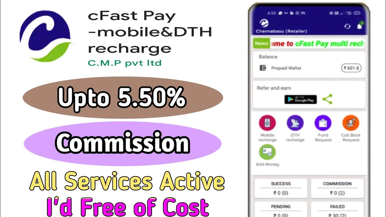 cFast Pay - Mobile & DTH Recharge Portal - All In Recharge Wellet Full ...