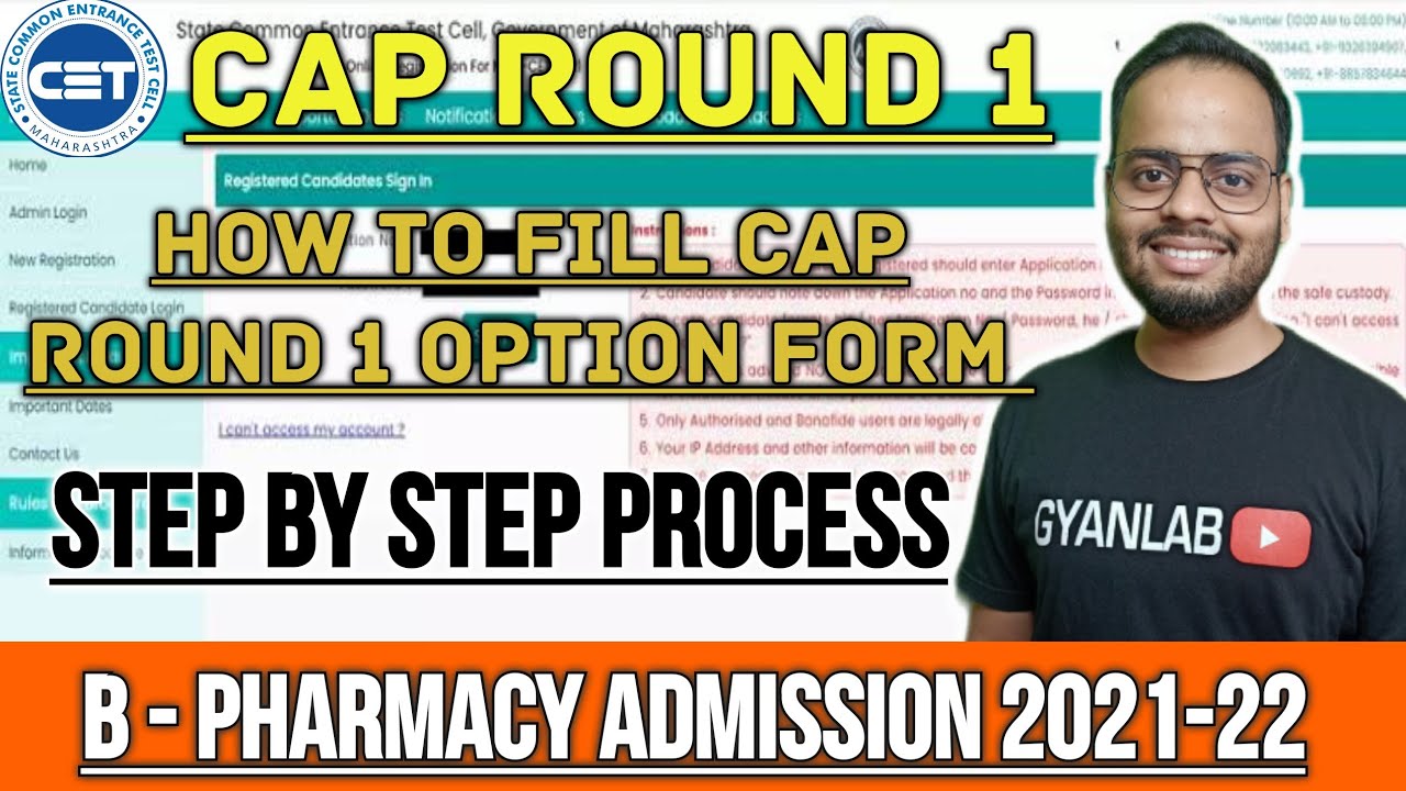 MHTCET 2021 | How to Fill CAP Round 1 Option Form | Step by Step Process | #bpharmacy - YouTube
