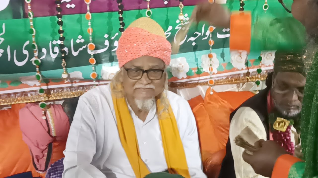 Astana Sarkar Peer Fehmi-Khapoli Shareef-Sarkar Maroof Peer - YouTube