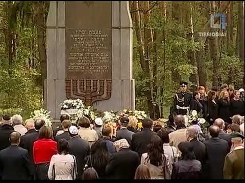 Limor Shapira singing Eli Eli in Ponar Lithuania לימור שפירא אלי אלי ...