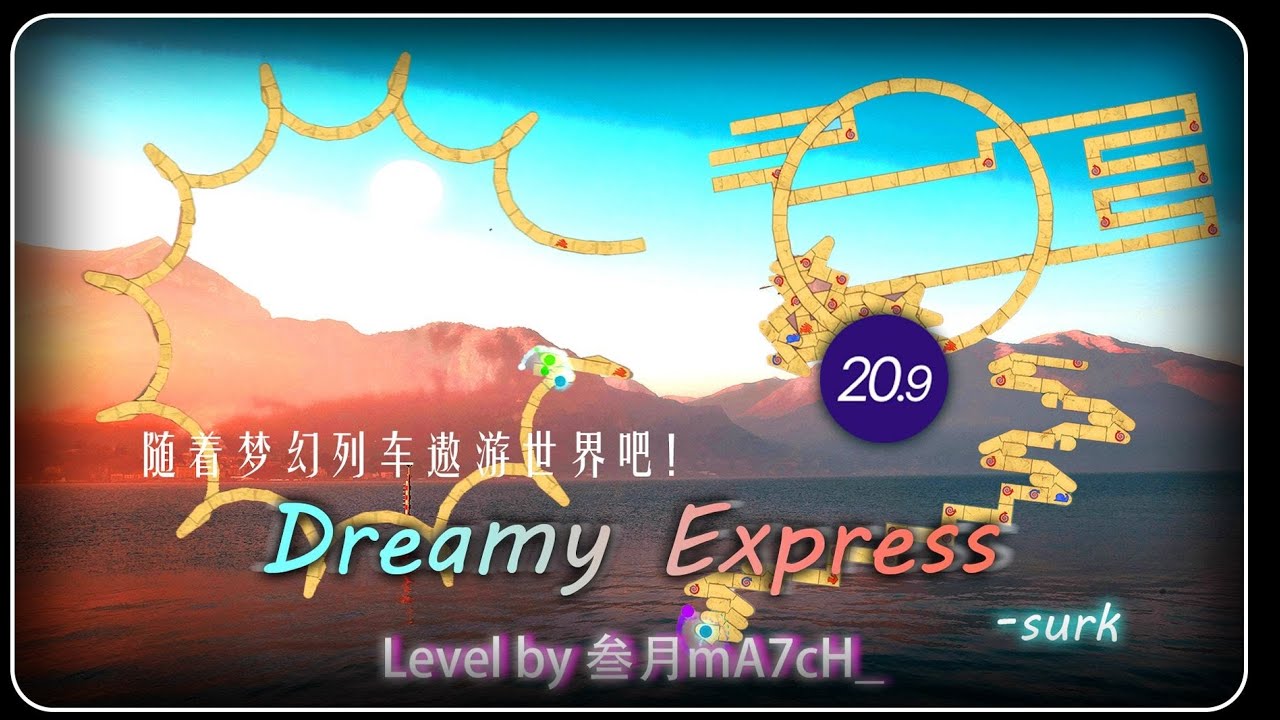 Follow the Dreamy Express to explore the world!!! - YouTube