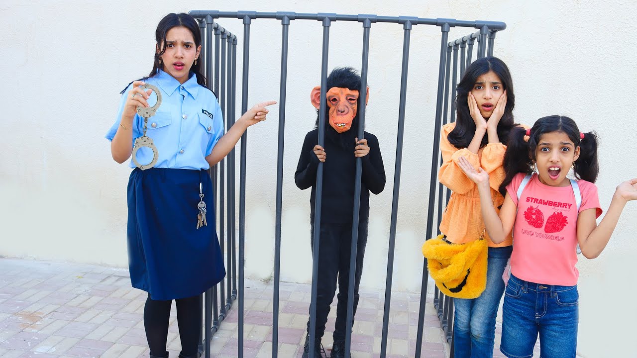 الشرطية دخلت القرد السجن ! شفا Shfa enter the monkey in jail - YouTube