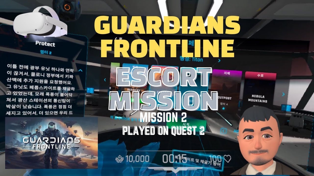 Guardians Frontline - Mission 2 Play Overview (Quest 2) - YouTube