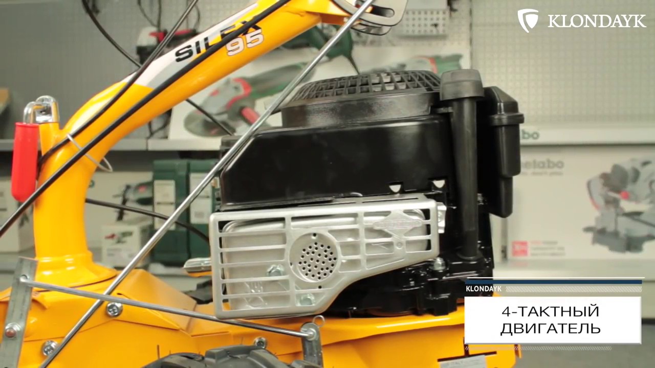 Stiga Silex 95B. MotoblokS ar benzīndzinēju. aGRONET.LV - YouTube