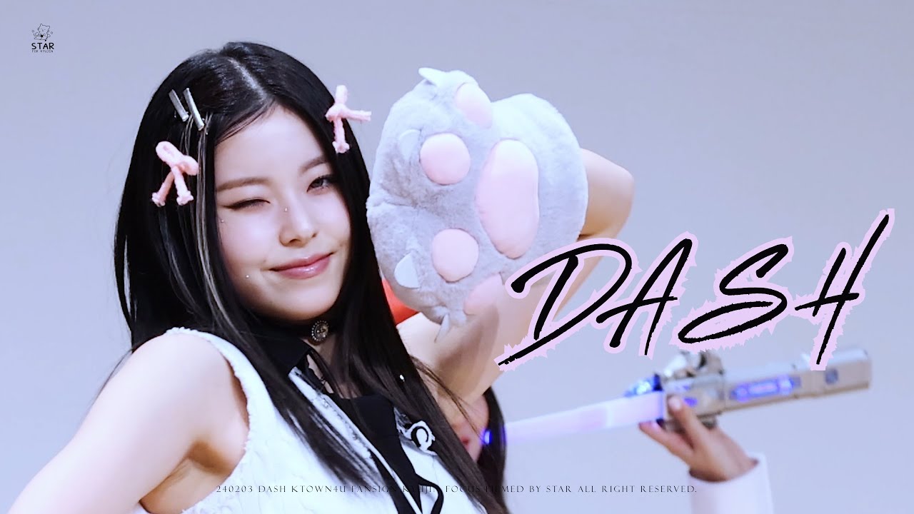 240203 NMIXX KYUJIN 엔믹스 규진 FANSIGN - "DASH" 직캠(FanCam) - YouTube