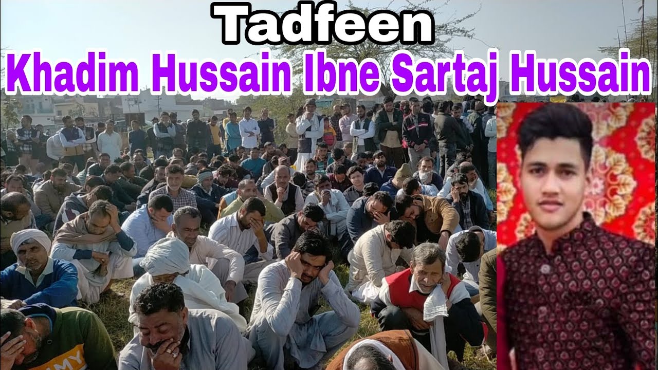Tadfeen Khadim Hussain Ibne Sartaj Hussain || Kabristan Jarcha Sadat || 8th Feb. 2025 || - YouTube