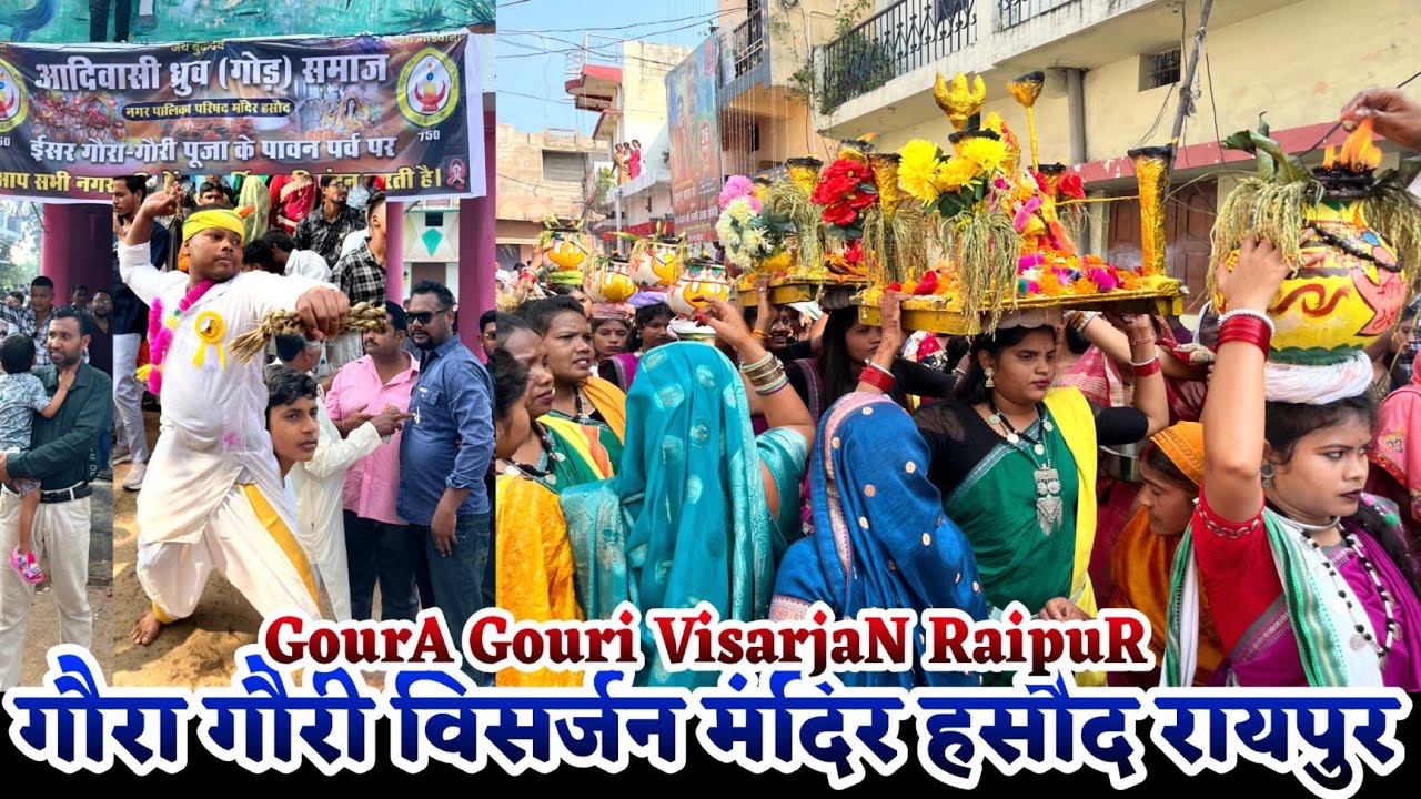 Bhavya Goura Gouri Visarjan Mandir Hasoud l गौरा गौरी विसर्जन मंदिर ...