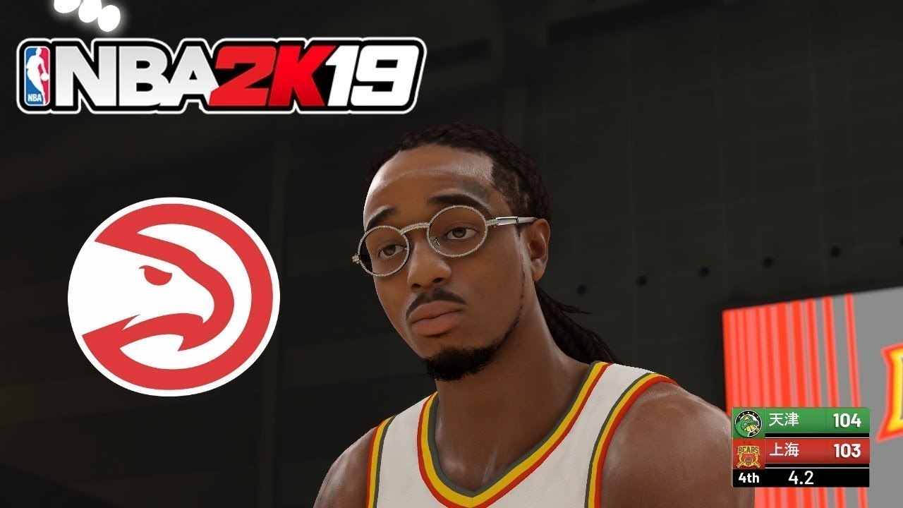 NBA 2k19 - How to Look like Quavo (Face Creation) 🎵Yeah, dat way, I ...