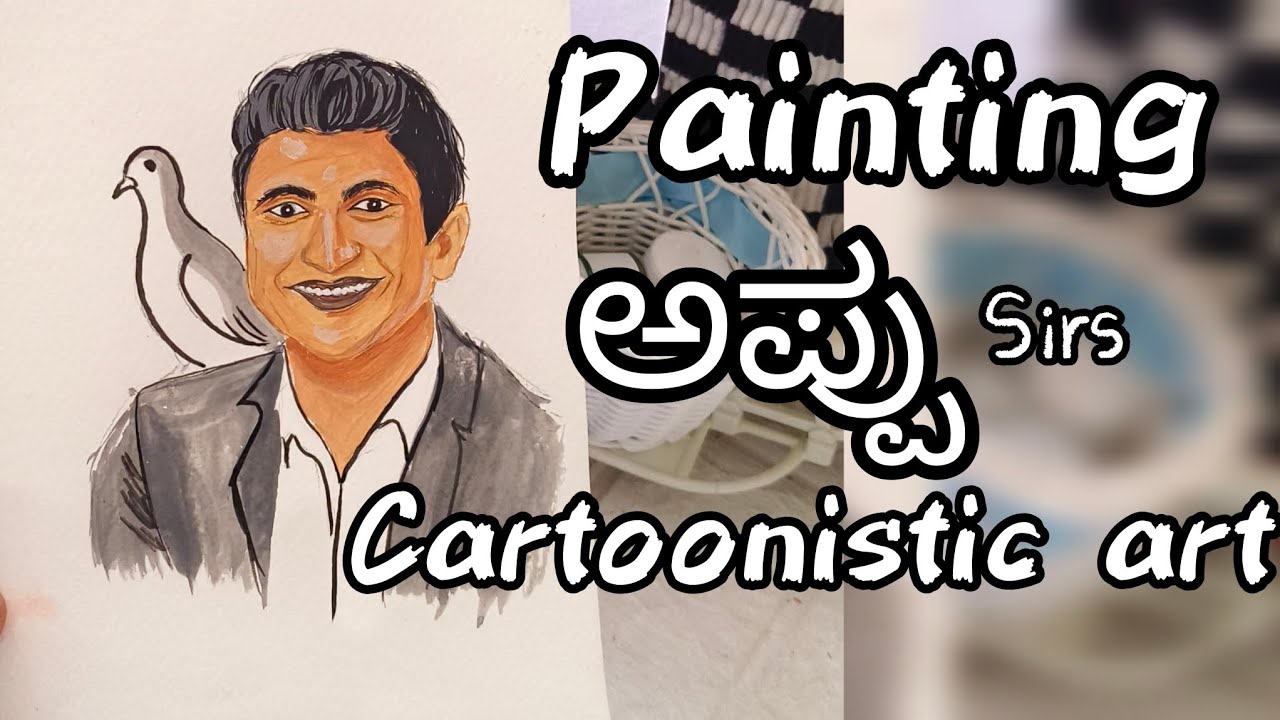 How to draw Puneeth Rajkumar sir drawing/Cartoon drawing/kannada art ...