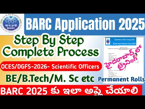 BARC OCES Apply Online 2025|BARC OCES DGFS DDFS 2026 Application Online ...