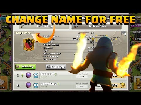 How To Change Clan name & profile name in clash of clans for free ...