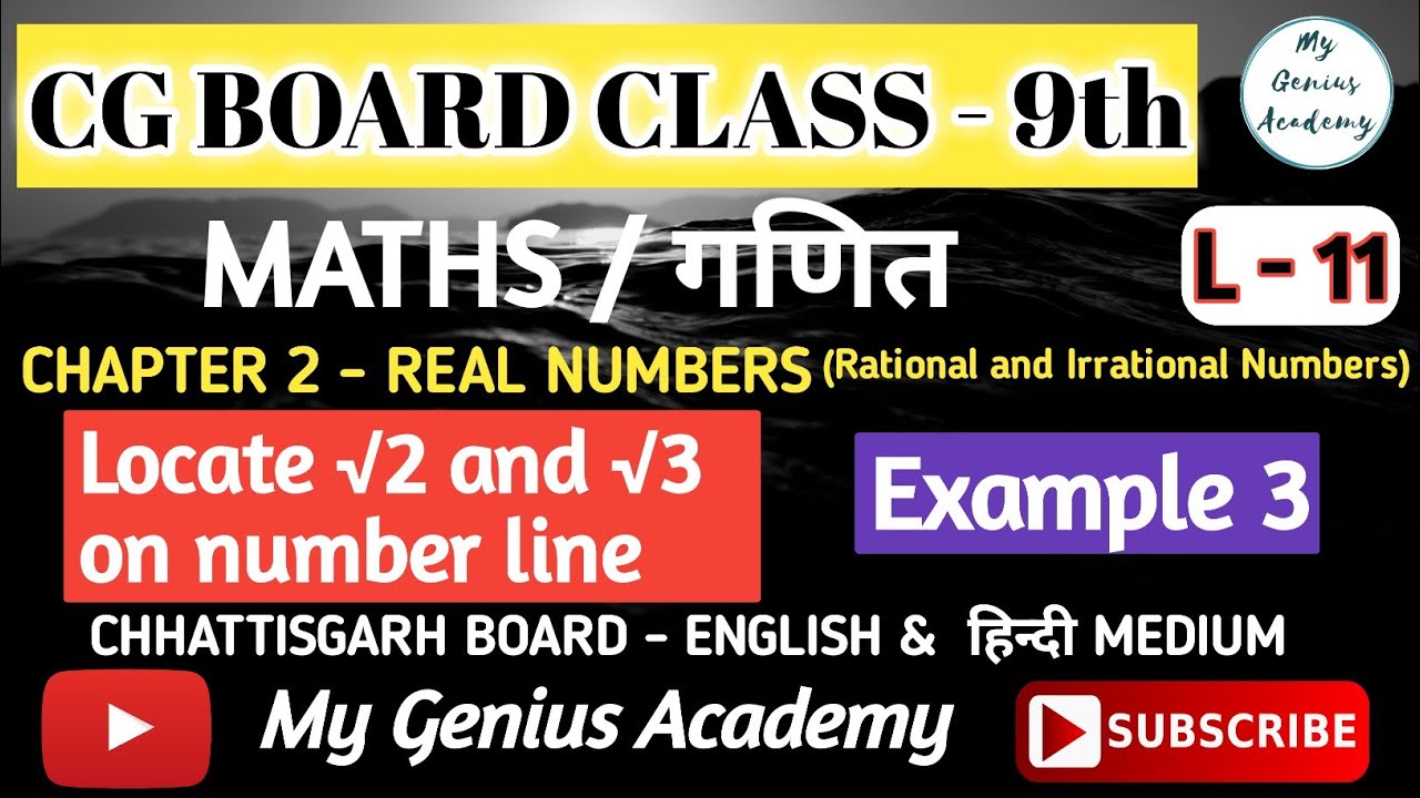 9th Maths || CG Board || Chap 2 || Real Number || Example 3 represent √ ...