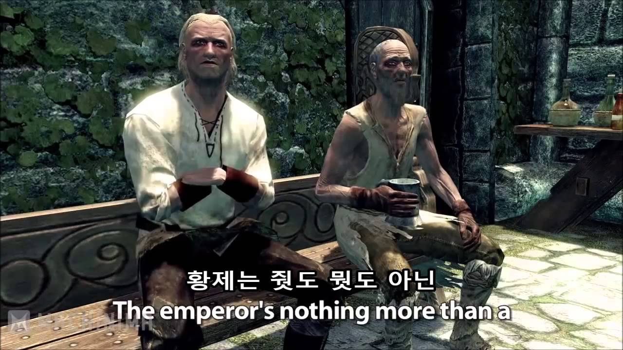 게이머 풉 : 스카이림 7 Gamer poop : Skyrim 7 Kor sub - YouTube