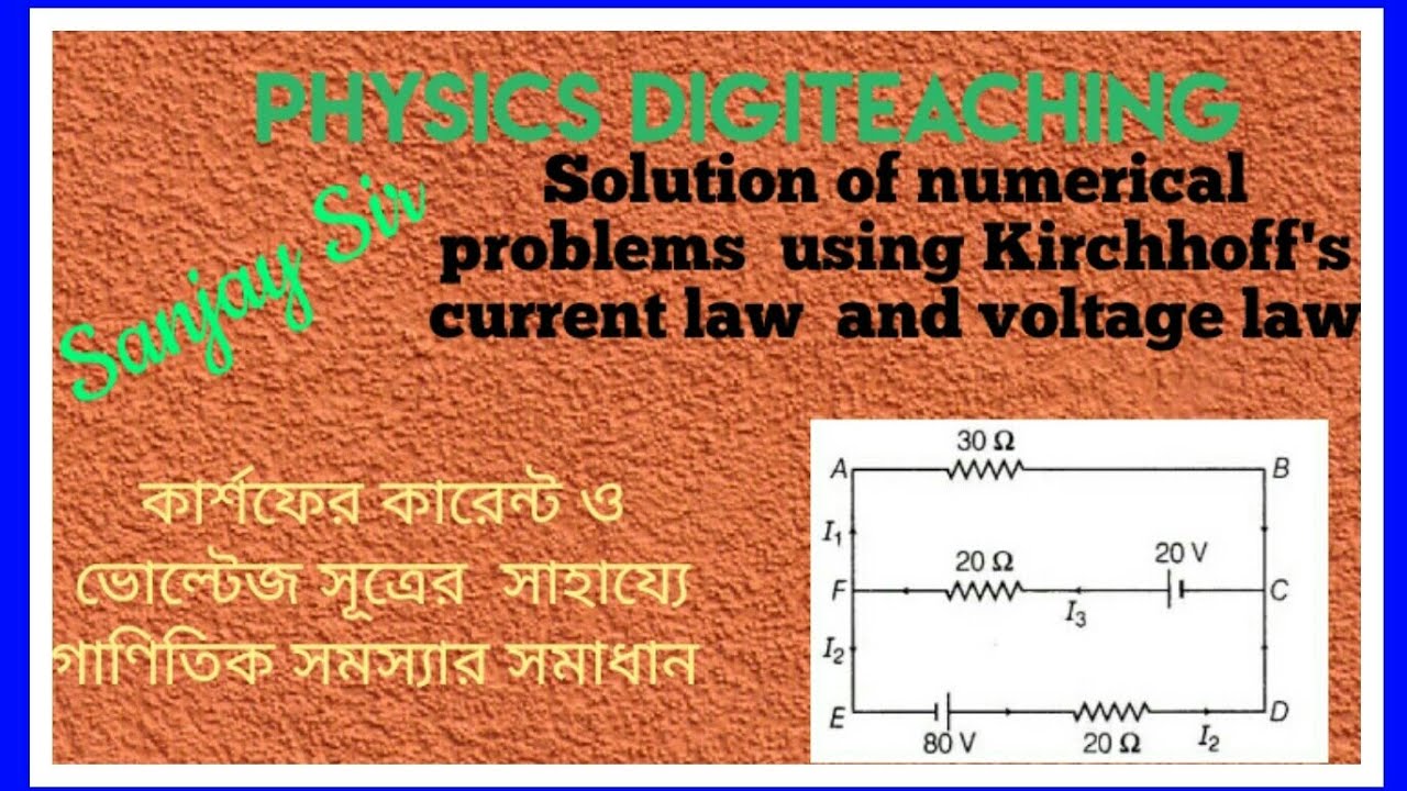 Numerical|Kirchhoff's laws|NEET|JEE |Video-18 - YouTube