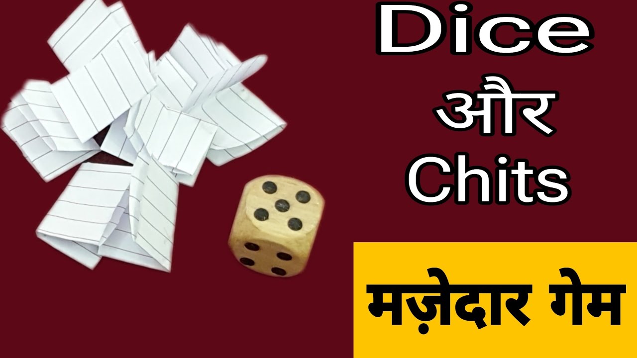 केवल chits और dice ka use करके खेलो मस्त गेम |special kitty game|one ...