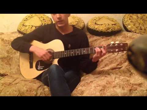 Gitar dərsi - Dolya