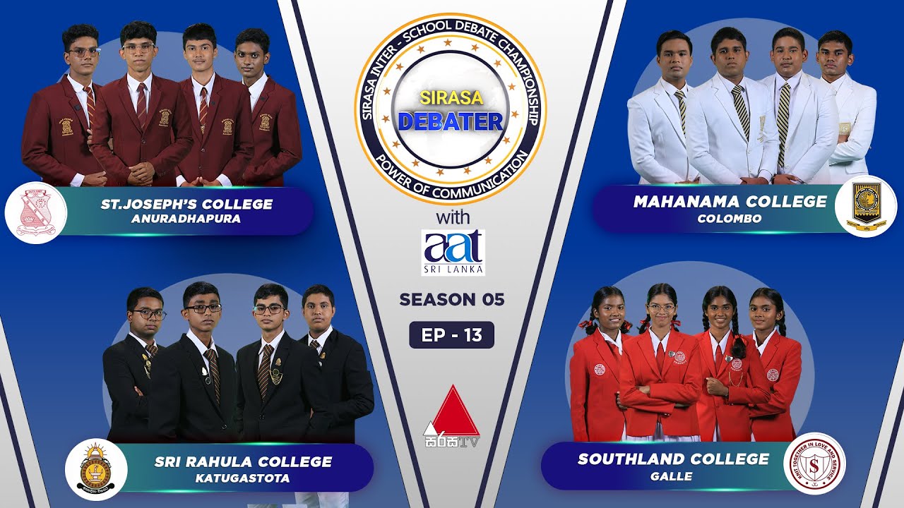 Sirasa Debater With AAT Sri Lanka Season 05 | Episode - 13 | Sirasa TV ...