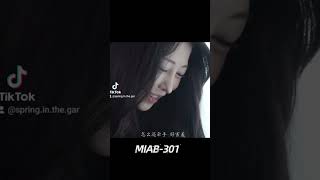 "MIAB-301#森日向子#有碼#日韩" #Hoyatag