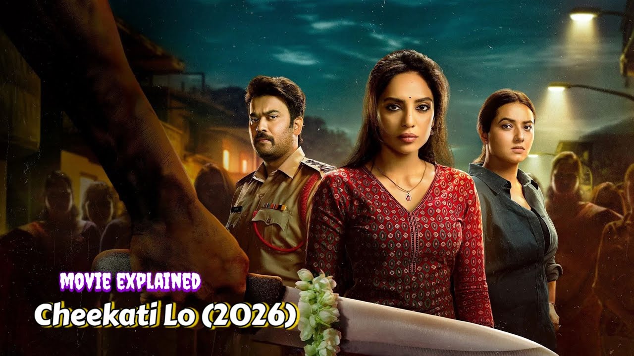 Cheekati Lo Movie Explained in Hindi | Sobhita Dhulipala | PrimeVideo ...