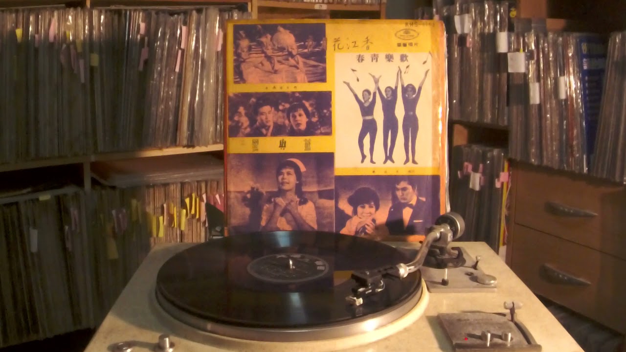 靜婷 Tsin Ting -- a3 海濱 - YouTube