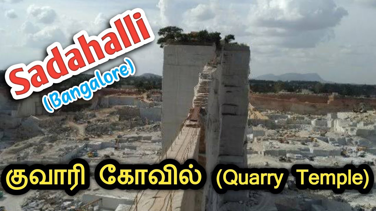 Quarry Temple, Sadahalli || Secret Place in Bangalore || Heartkannan ...