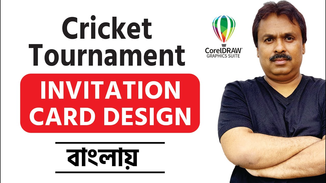 Cricket Tournament Invitation Card Design | CorelDRAW | Digital ...