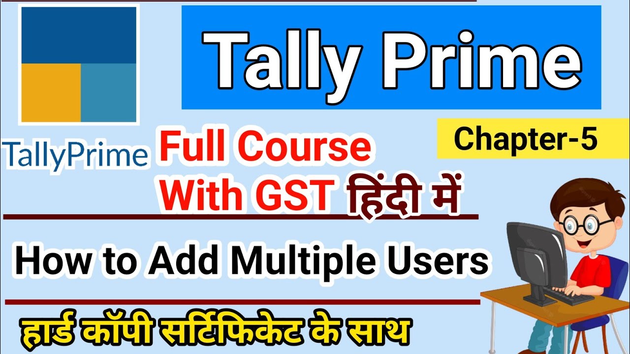 Create Multiple User in tally prime in hindi | Tally me User multiple ...