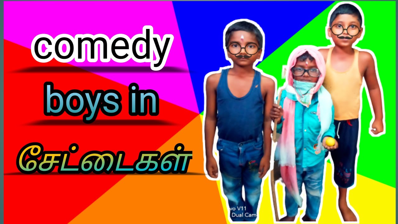 Comedy boys 😀😁🤣 - YouTube