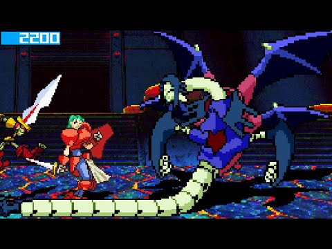 Guardian Heroes (Saturn) All Bosses (No Damage)